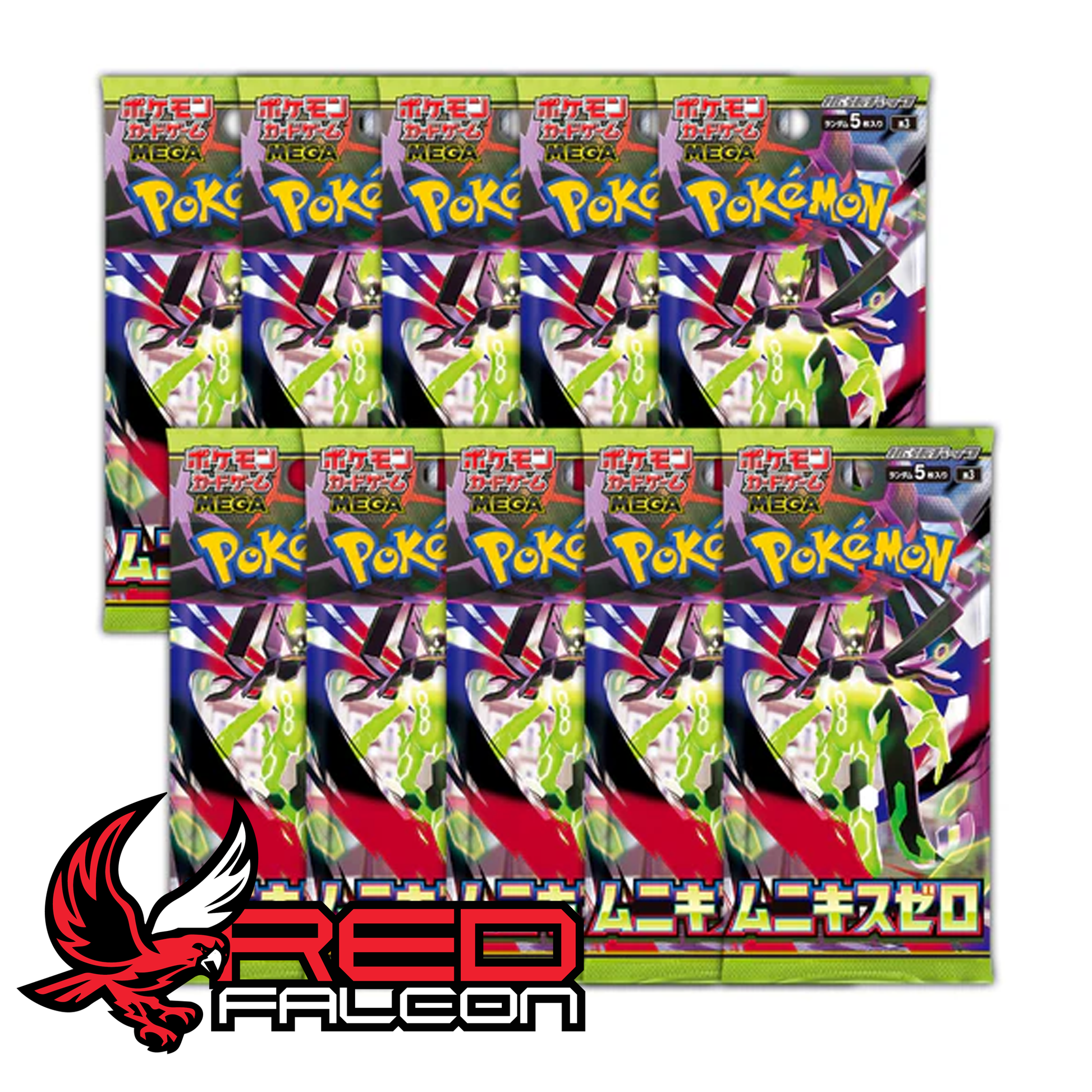 Nihil Zero Japanese Pokémon Booster Box – 30 Packs – Red Falcon TCG